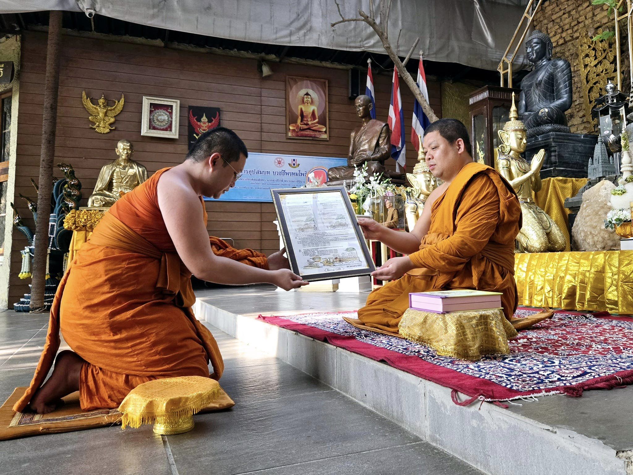 รู้จัก “ธรรมนาวาวัง” เรียนรู้เรื่องการเข้าถึงพระรัตนตรัย ตามแนวทางพระราชดำริ - PRWOWWOW